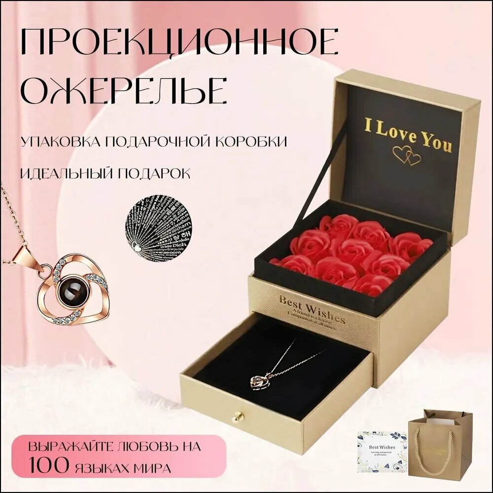 Эксклюзивный памятный презент