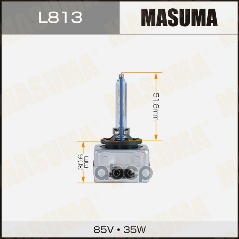 Лампа XENON WHITE GRADE D1S 5000K 35W universal Masuma арт. L813