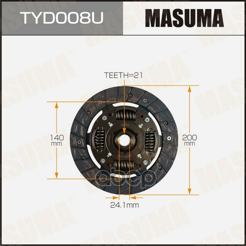 Диск сцепления [2 mm] TOYOTA Auris 07->/ Corolla 07->/ Yaris 02-05 Masuma арт. TYD008U