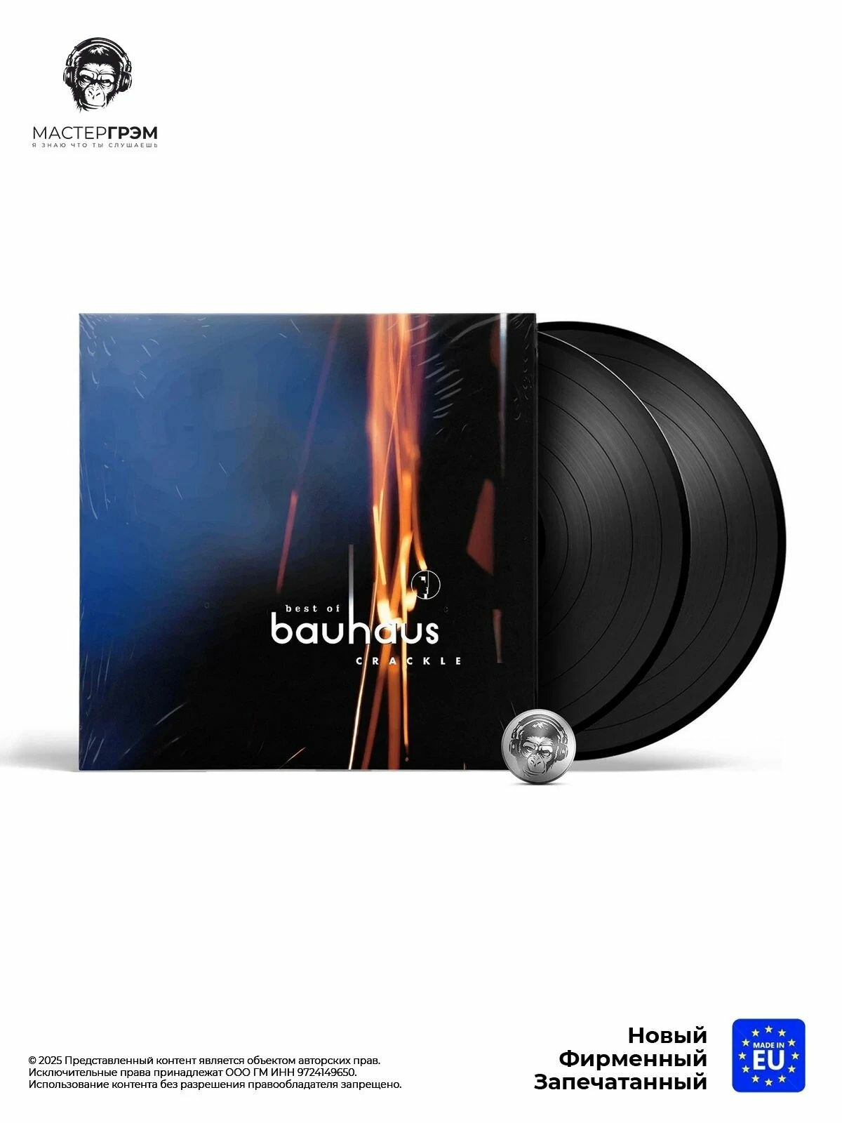 Виниловая пластинка Bauhaus - Crackle: The Best Of (2LP) 2011