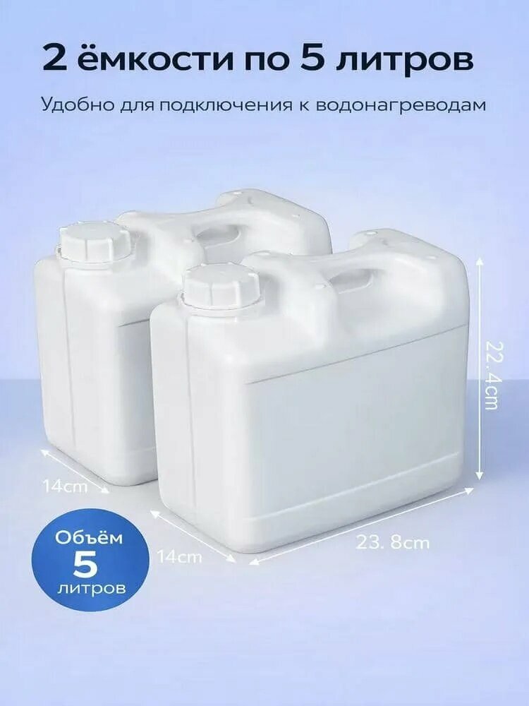 Умывальник для дачи — фото 1