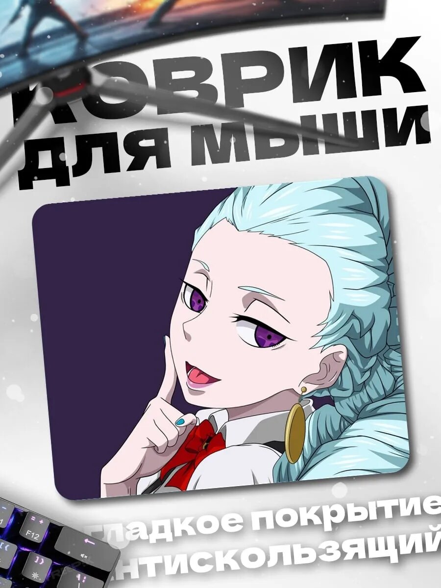 Коврик для мыши аниме девушка