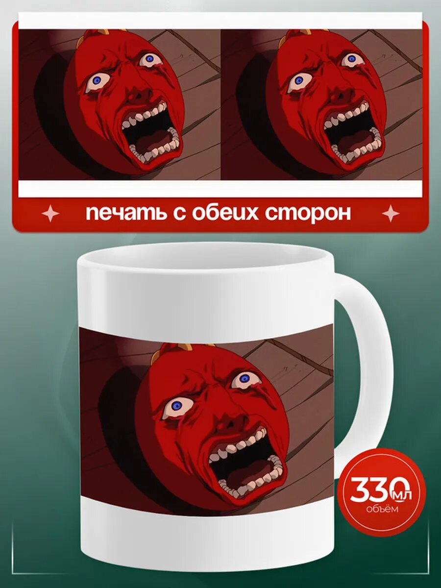 Кружка Берсерк, аниме, манга