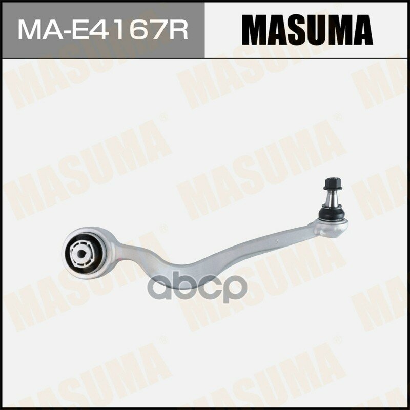 Рычаг подвески Masuma арт. MA-E4167R