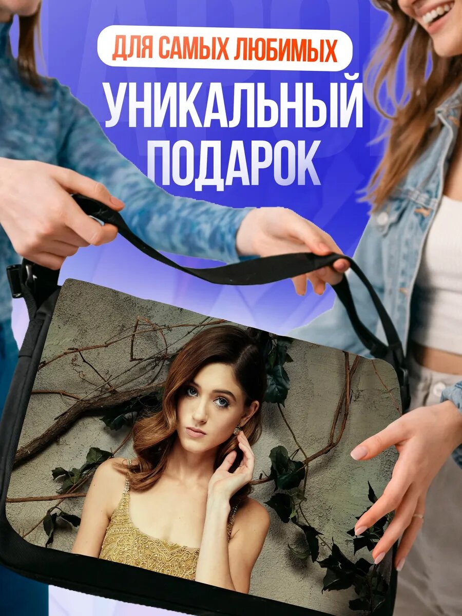 Сумка кросс-боди , черный — фото 1
