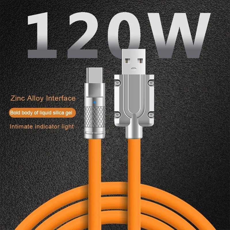 Силиконовый 120 Вт сверхбыстрый зарядный кабель USB Type-C кабель для зарядки данных металлический 6A зарядное устройство для телефона Подходит для Xiaomi Huawei Samsung