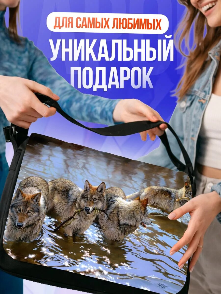 Сумка Стая волков в воде — фото 1
