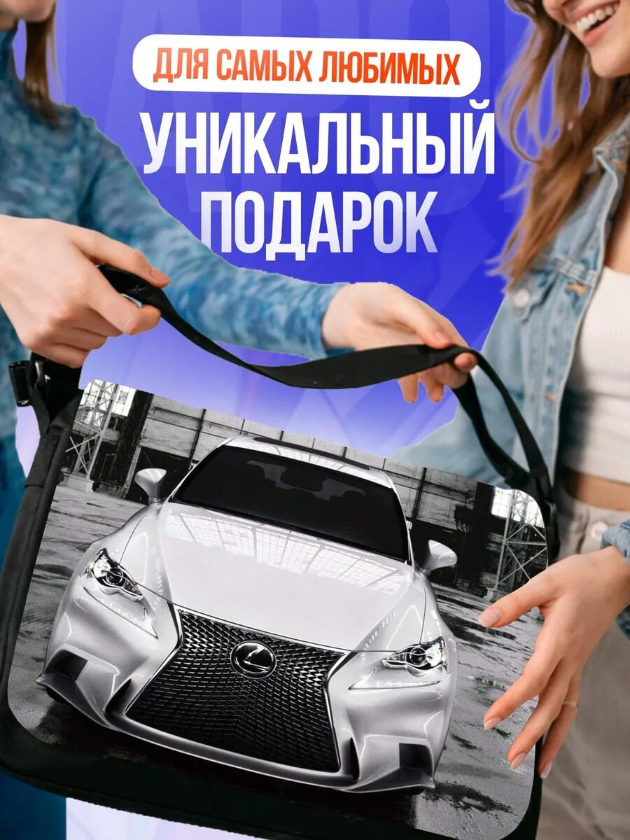 Сумка кросс-боди , черный — фото 1