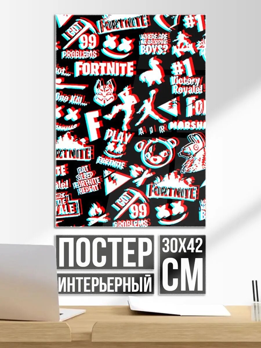 Постер на стену Fortnite glitch game