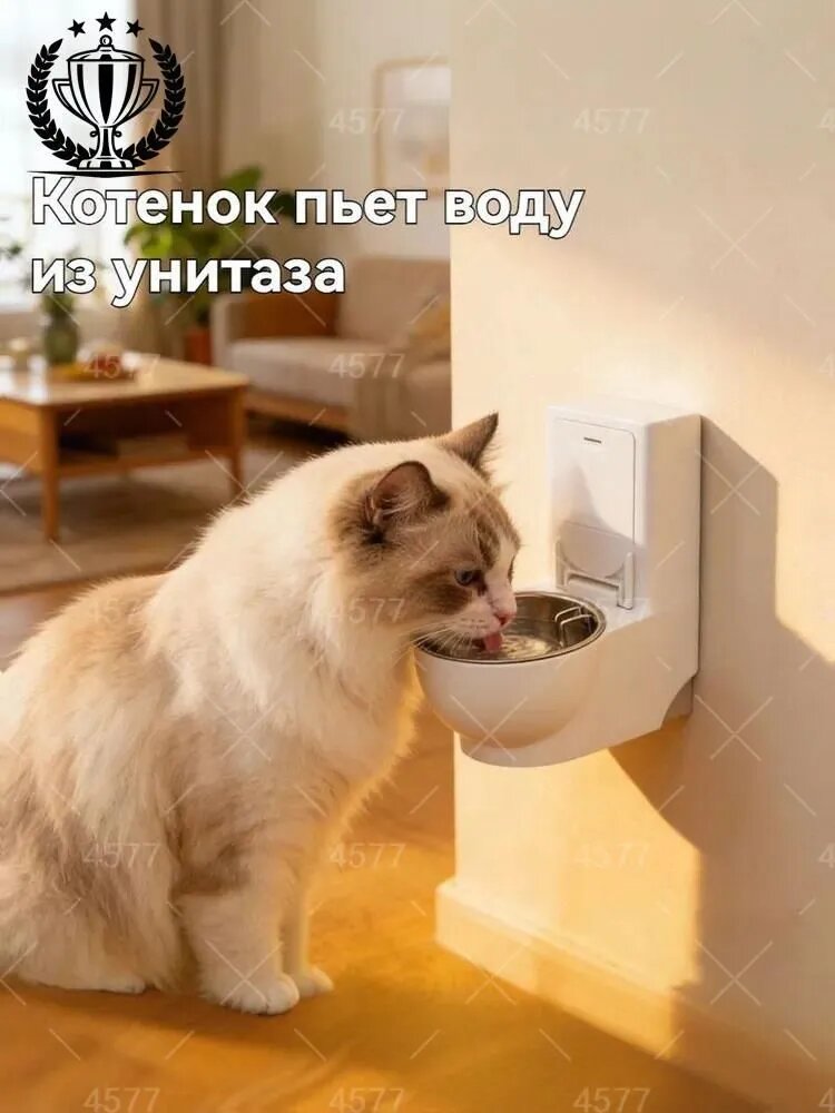GM Поилка для кота подвесная кошачий кормушок в форме унитаза