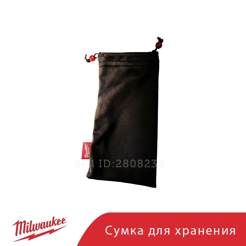Milwaukee Сумка для хранения