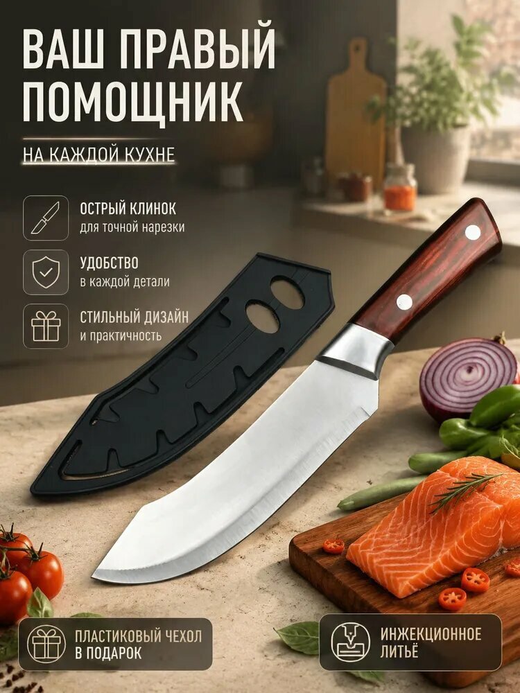 Набор для резки сыра из 1 предметов