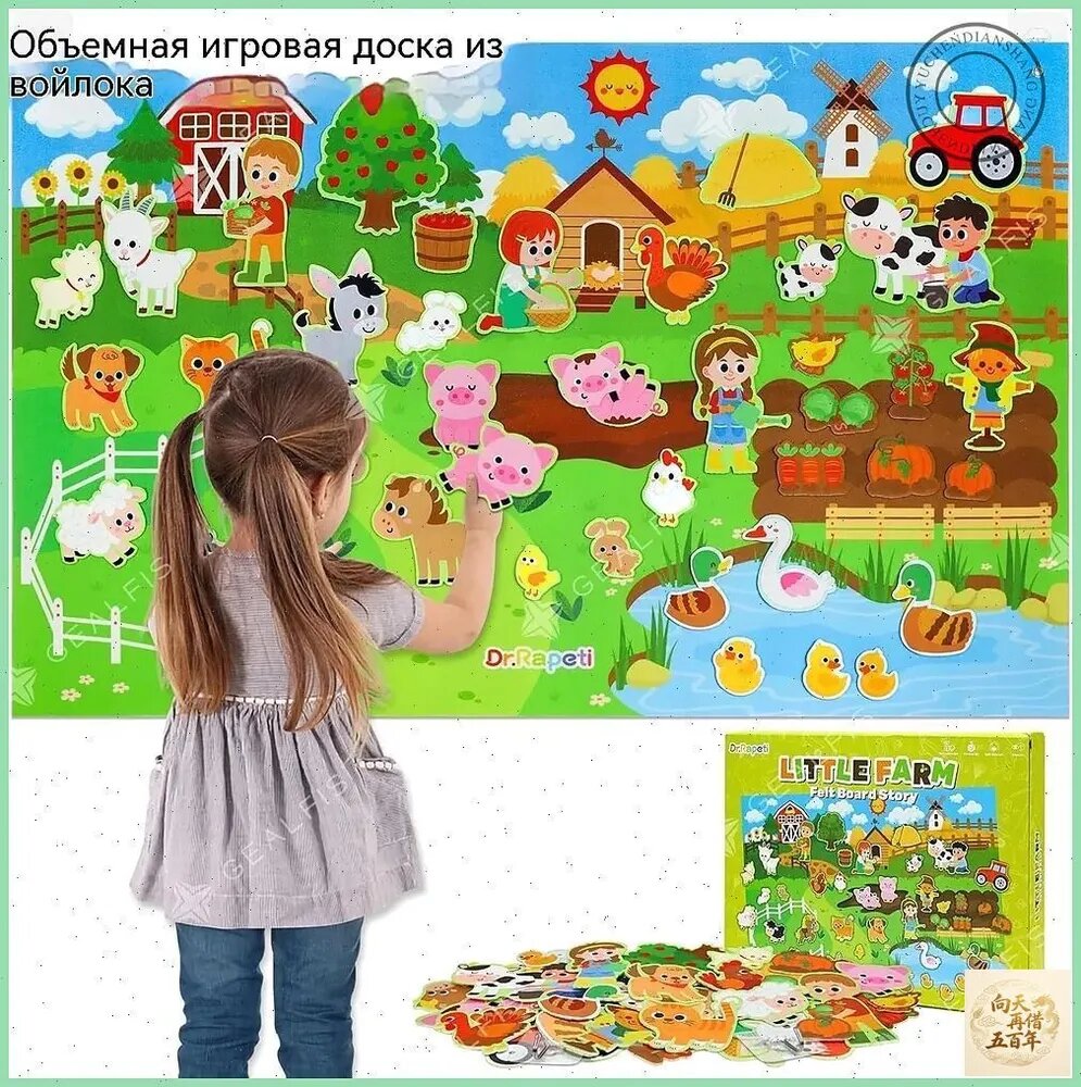 Сортер