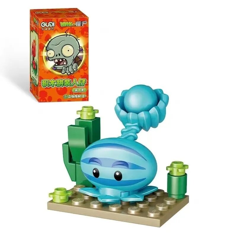 Набор Конструктор Растения против зомби Plants vs. Zombies(PVZ) , Цветная коробка, Праздничные подарки