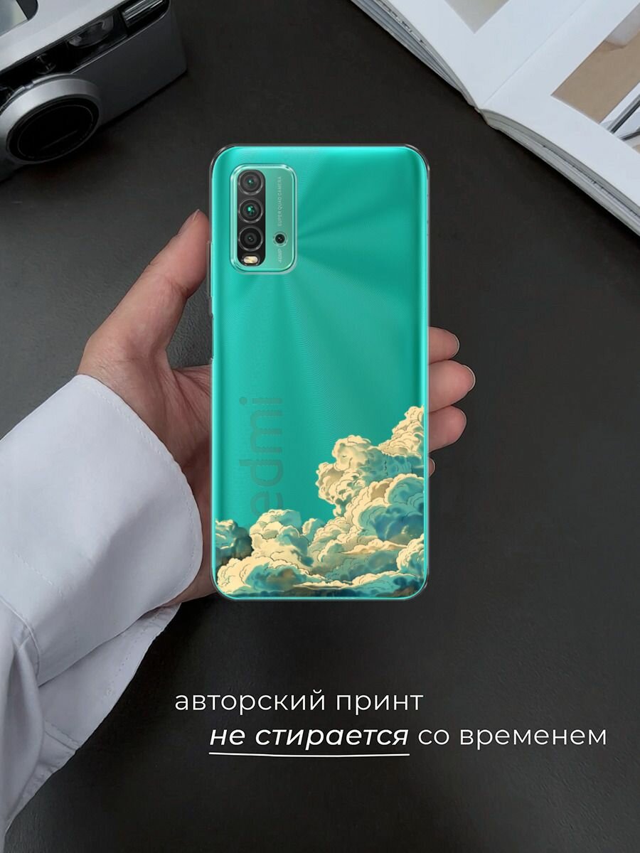 Чехол на Xiaomi Redmi 9T / Сяоми Редми 9Т с принтом Ночное небо и облака, прозрачный — фото 1