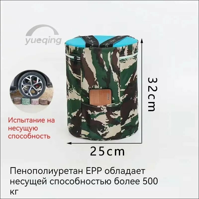 Садовый стул, Марморин, ABS пластик, 25х32х32 см