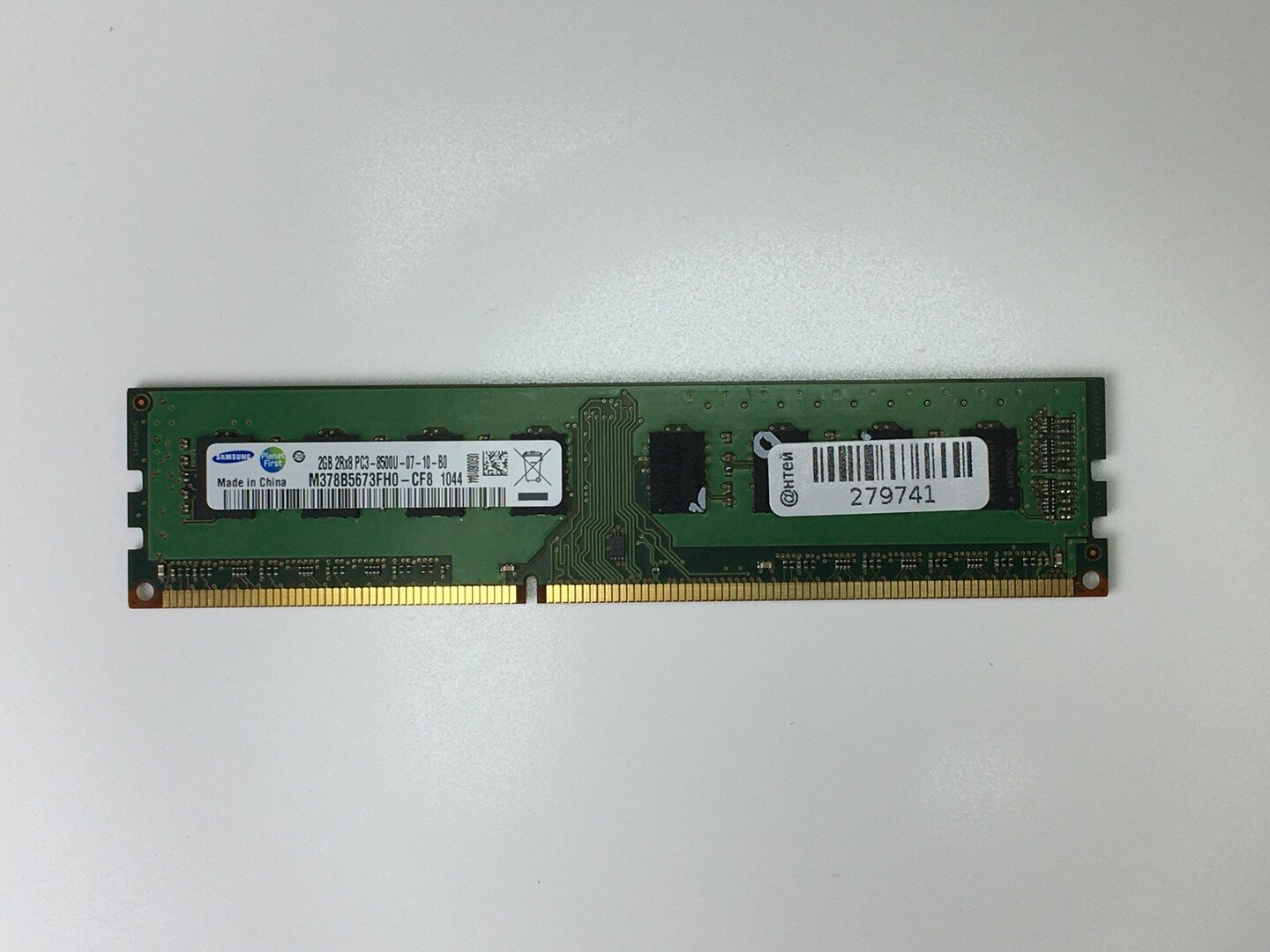 Оперативная память DIMM DDR3 2Gb 1066Mhz PC-8500 Samsung M378B5673FH0-CF8