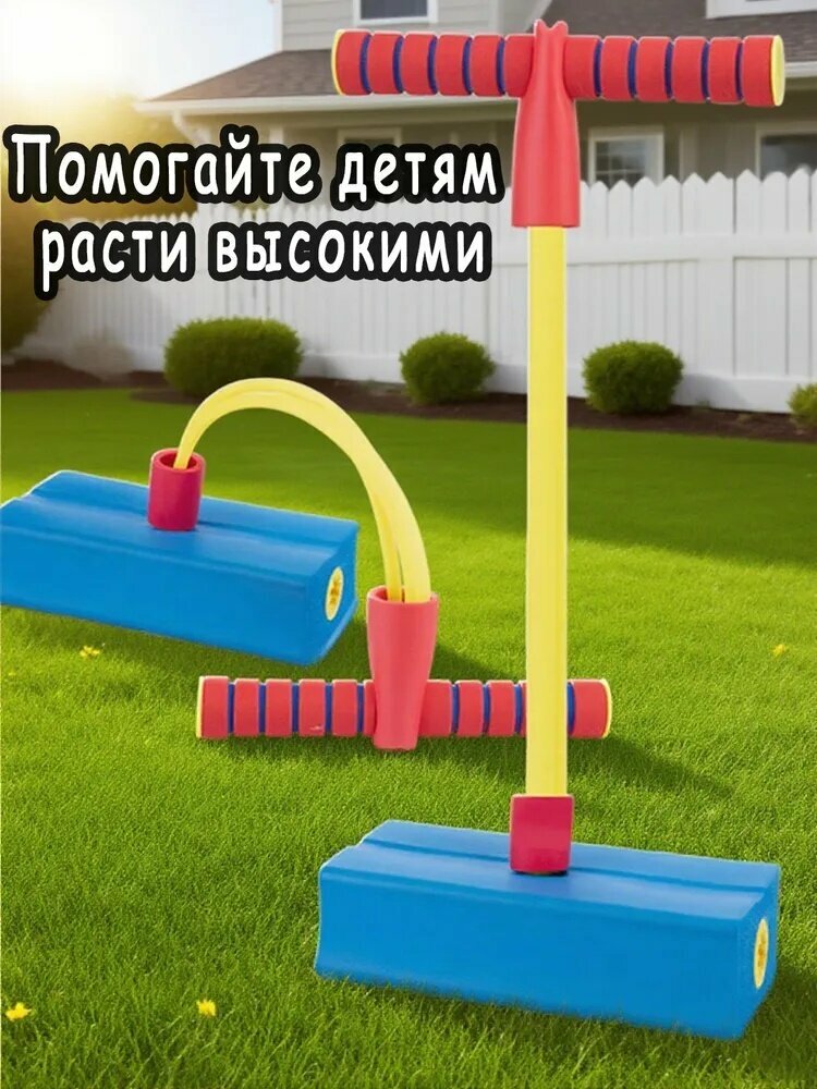 Интерактивная игрушка — фото 1