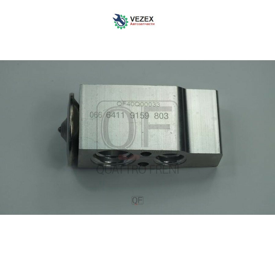 QUATTRO FRENI QF40Q00033 Клапан Кондиционера