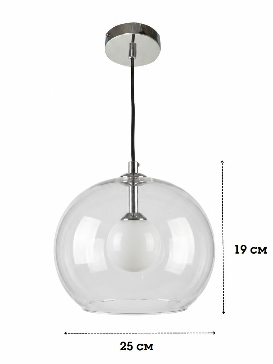 Светильник подвесной G9 40Вт Melody E Диаметр 25 см прозрачный плафон Blesslight — фото 1