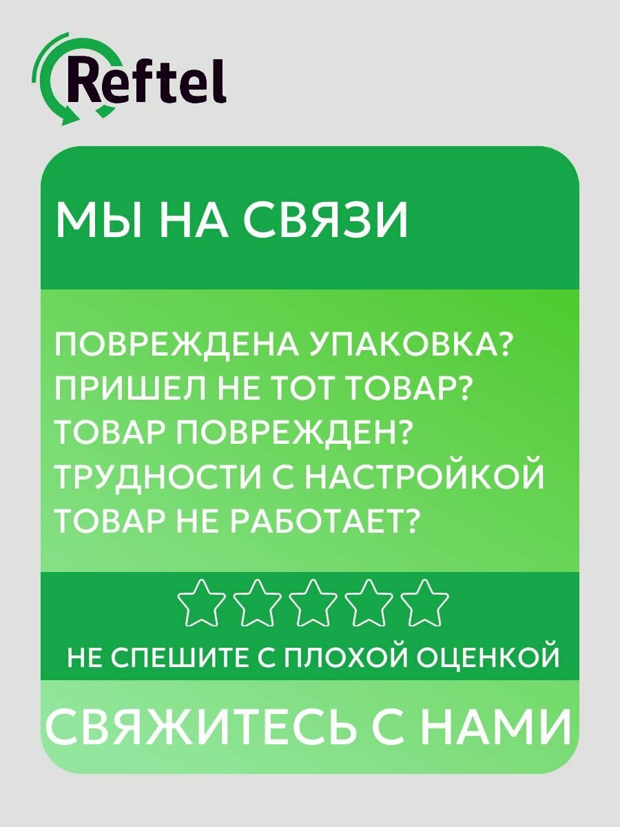 D-Link Роутер Wi-Fi роутер D-Link DIR-615 E4 — фото 1