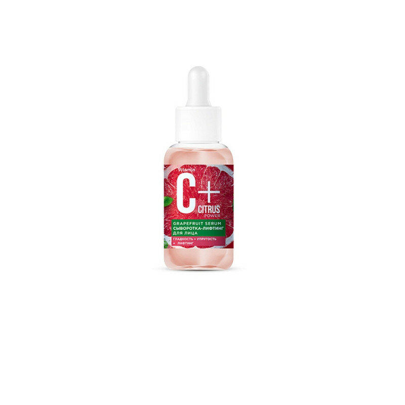 Fito Косметик Сыворотка-лифтинг для лица Grapefruit serum C+Citrus, 30 мл/