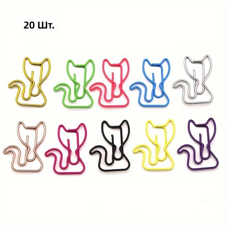 Скрепки в форме котят, 20 штук, разноцветные, пластиковые, для офиса и сортировки документов