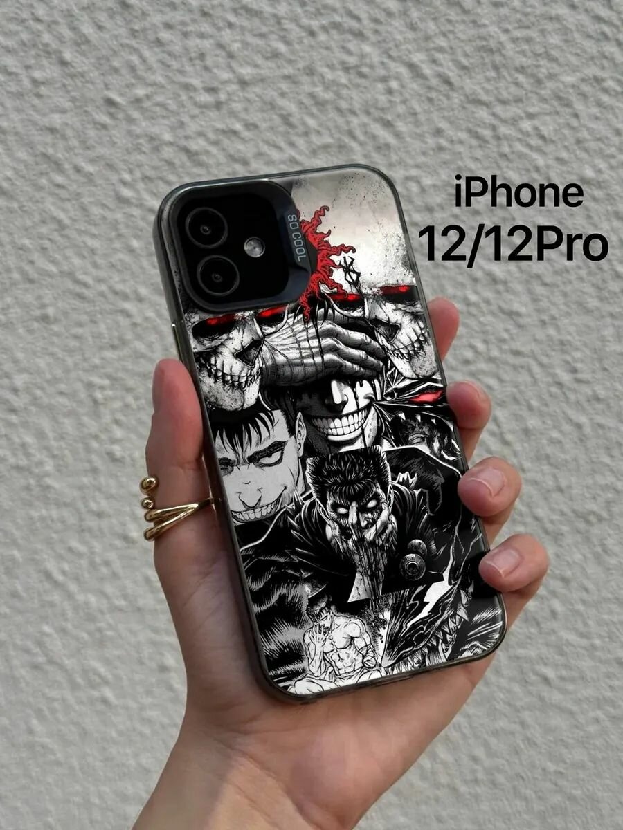Чехол на iPhone 12 12 Pro аниме