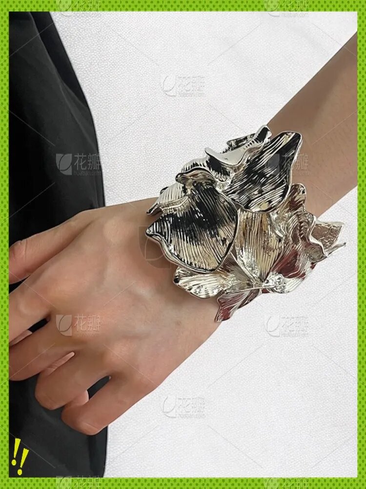 Браслет