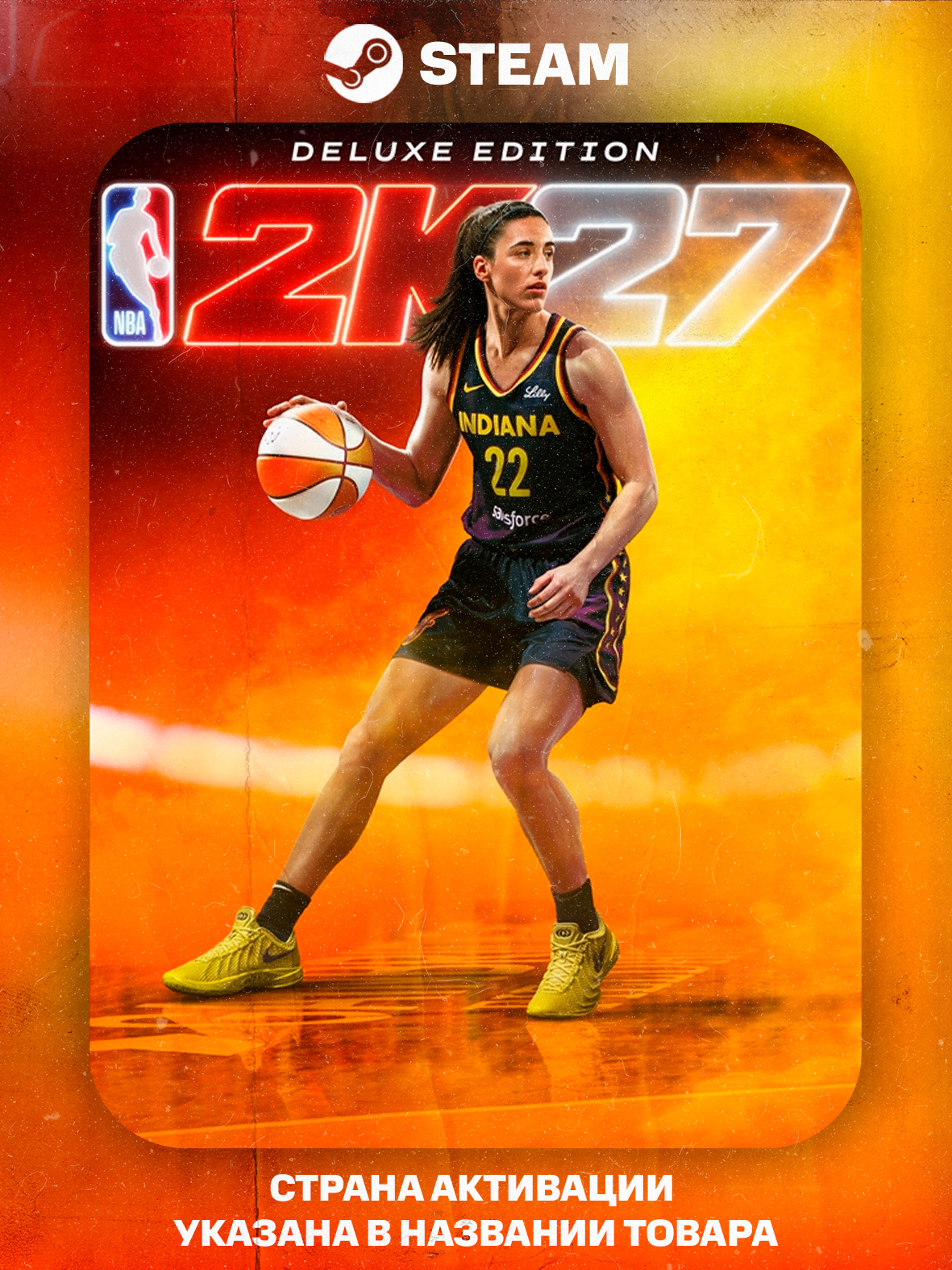 Игра NBA 2K27 Deluxe Edition Подарок для Steam PC (ПК) | Страна Активации Украина | Автовыдача