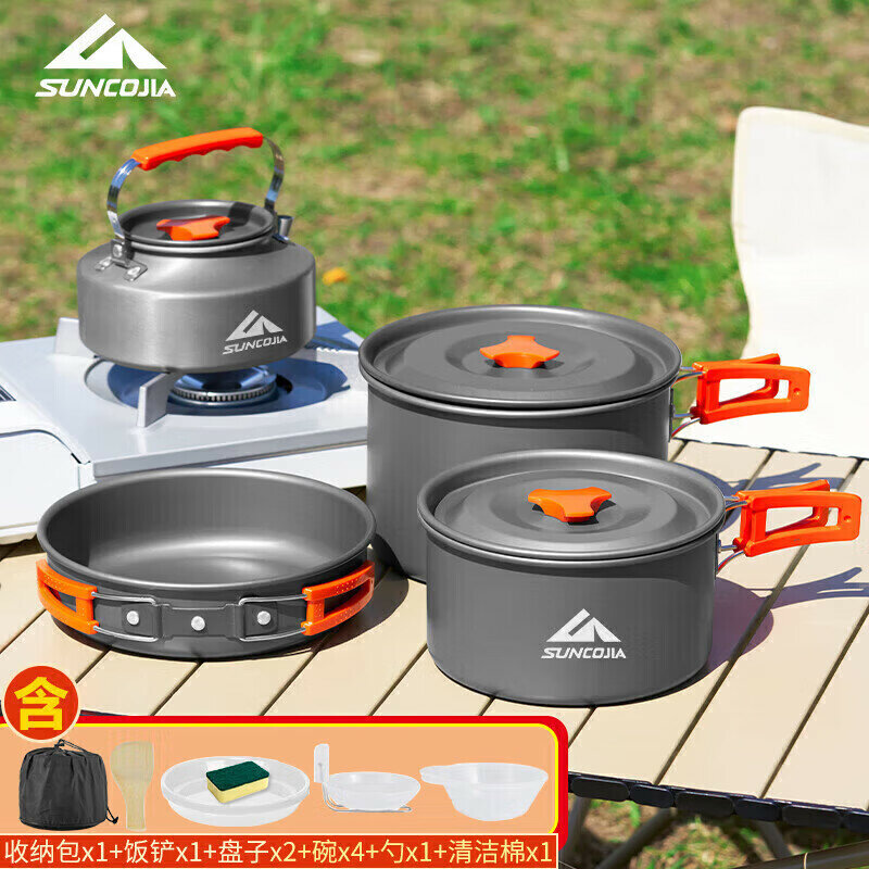 Suncojia Camping Cookware Set, Outdoor Cooking Utensils, Picnic Cookware, Camping Self-Driving Cookware, Kettle, Tableware Set, Large Size