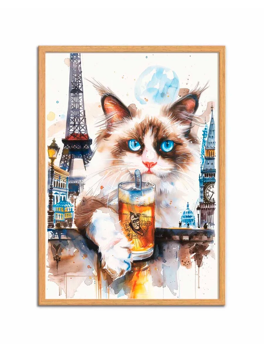 Тряпичная Кукла-кошка Пьет пиво 1, Плакат 30x42см