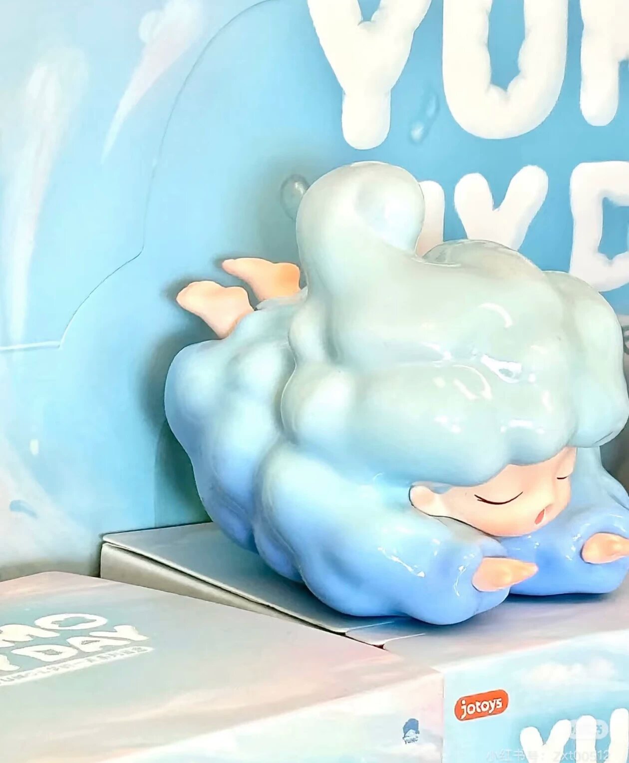 YUMO Cloud Dream Series Дождливый день и скольжение Незакрытая коробка с игрушкой