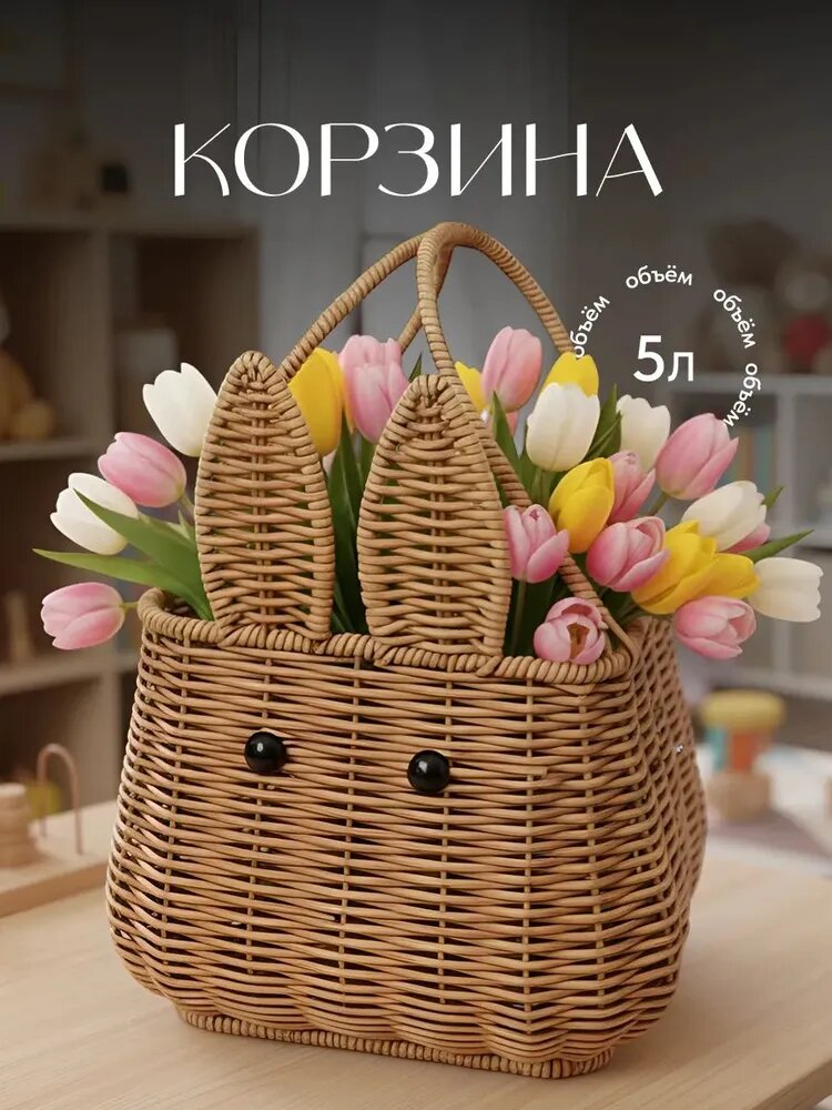 Корзина для расстойки хлеба, пластик, голубой