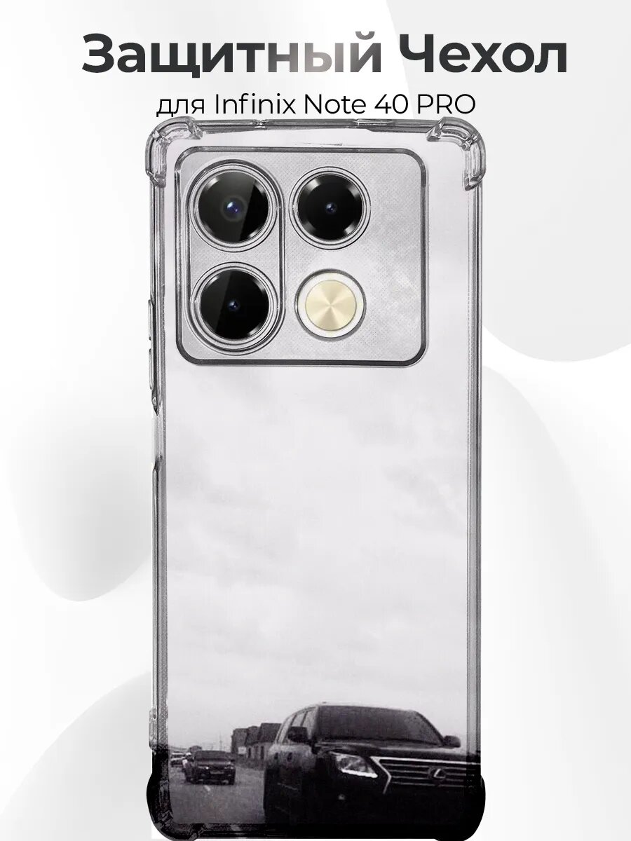 Чехол Infinix Note 40 Pro черный Lexus LX 570