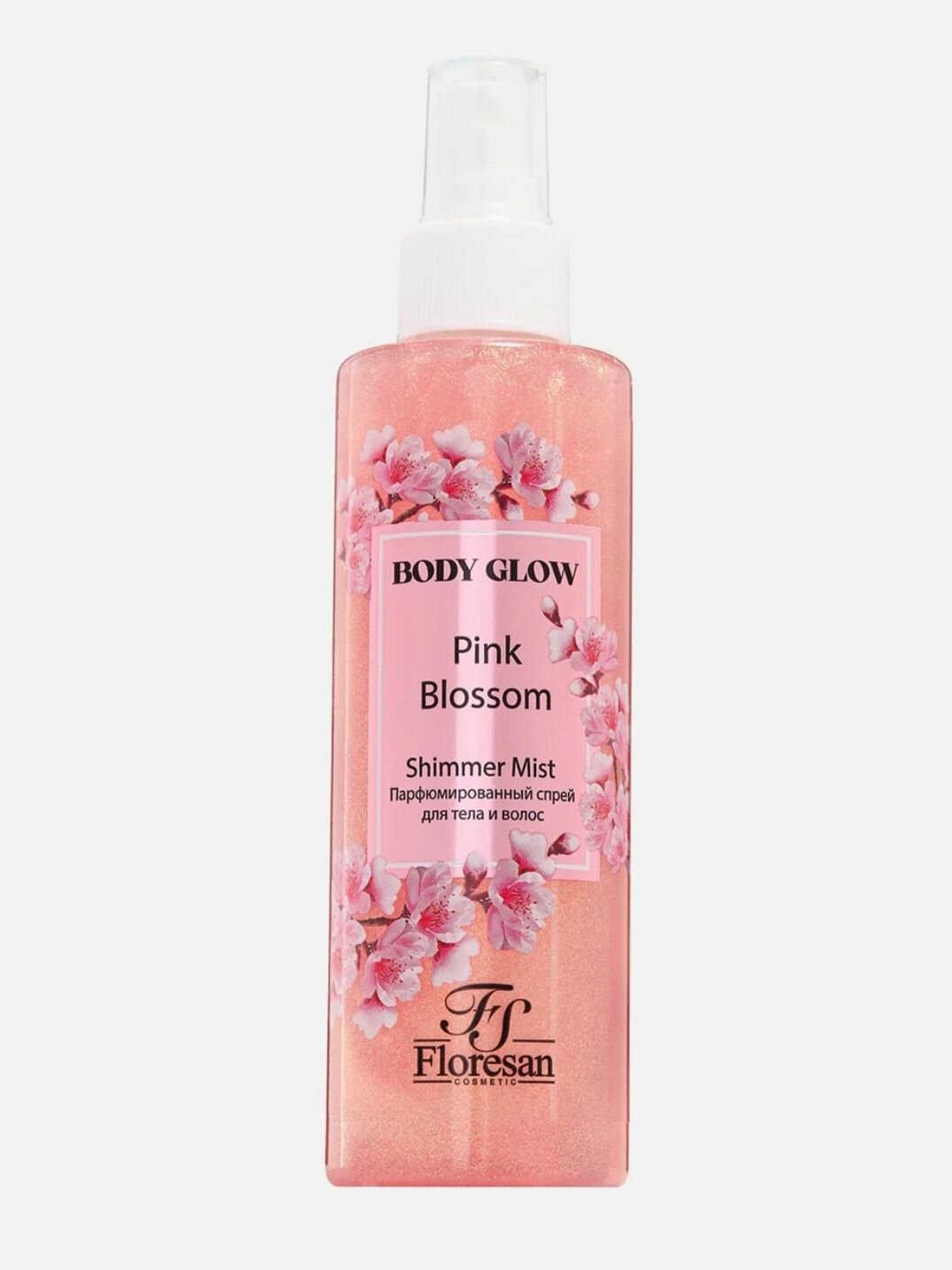 Спрей для тела и волос с шиммером FLORESAN pink blossom