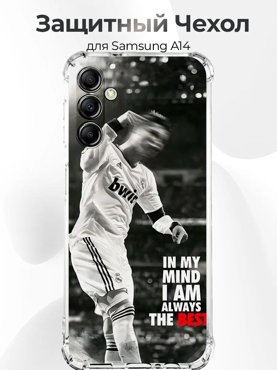 Чехол на Samsung A14 Ronaldo goat мотивация