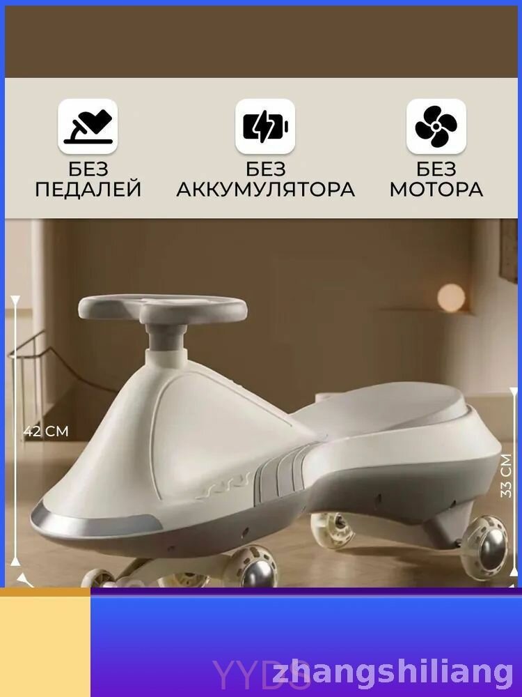 Каталка для детей игрушка — фото 1