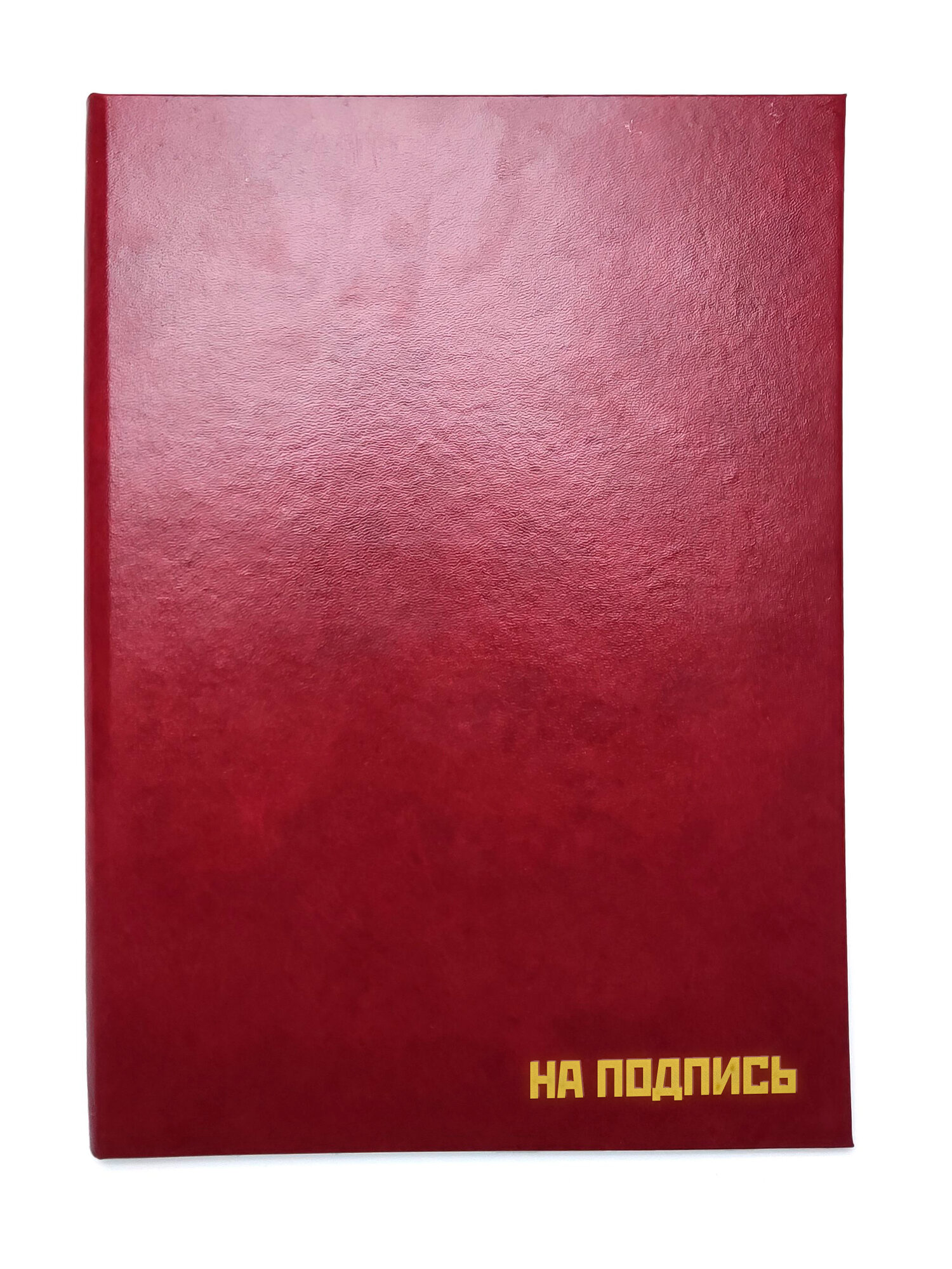 Папка адресная на подпись, цвет красный, 30.6*21.6 см