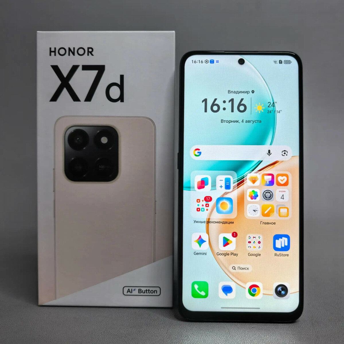 Смартфон HONOR X7d 8/256GB, Dual nano SIM, Black