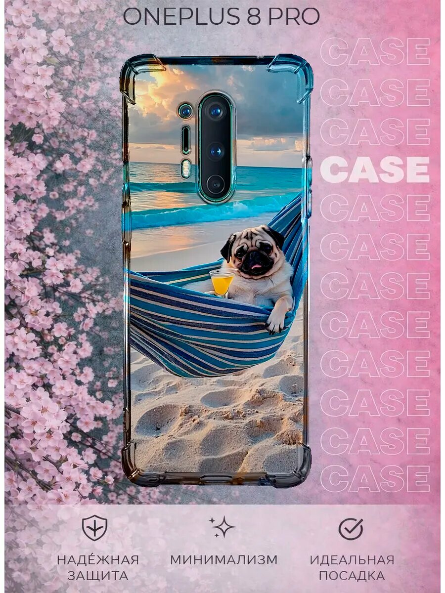 Чехол на Oneplus 8 Pro с принтом Мопс на море