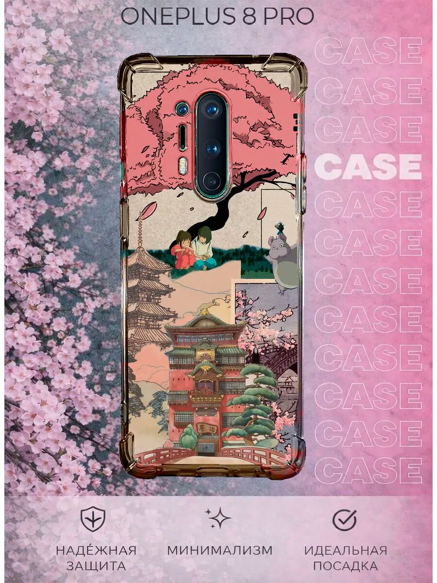 Чехол на Oneplus 8 Pro с принтом Аниме унесенные призраками