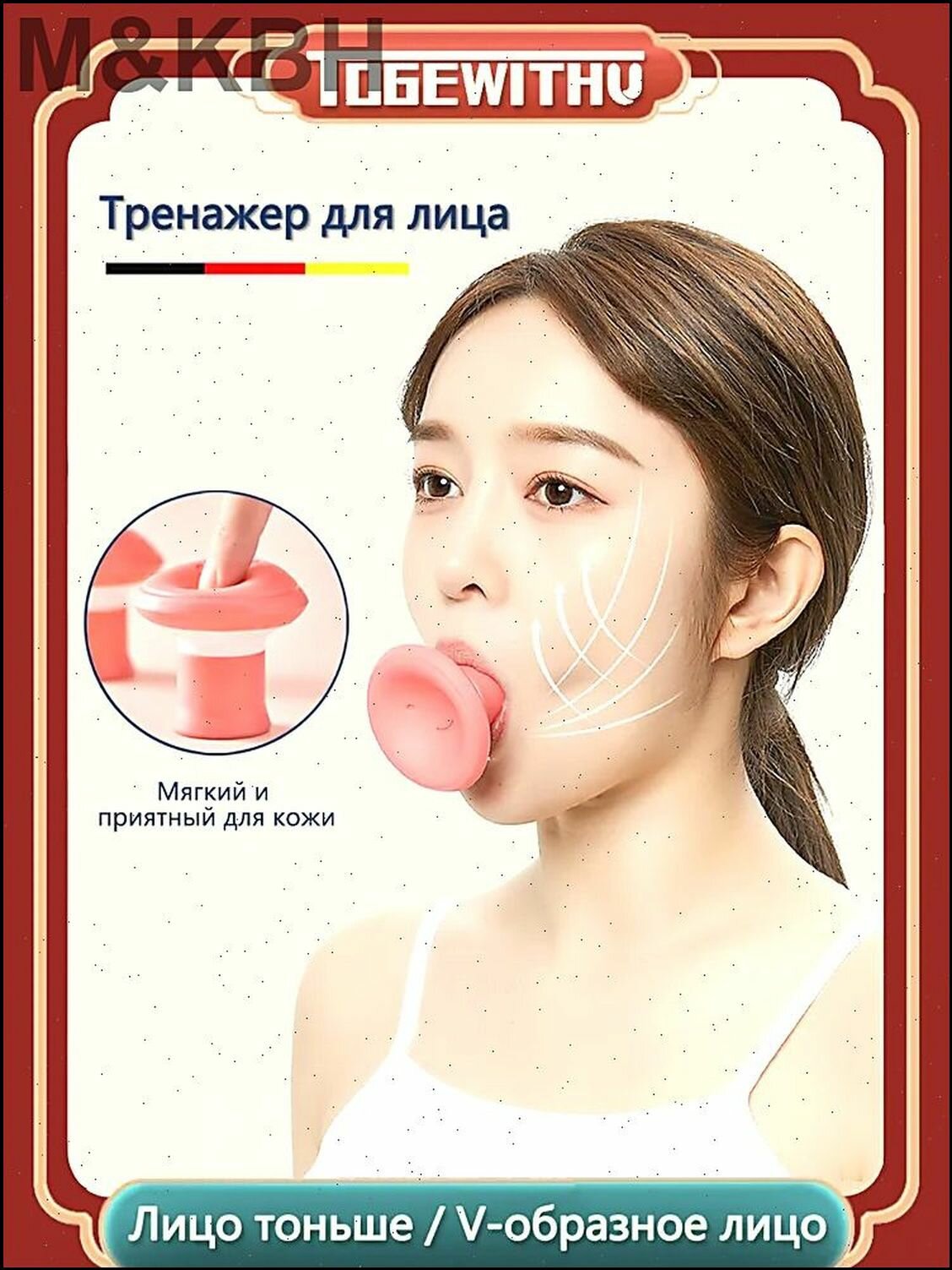 Набор для йоги — фото 1