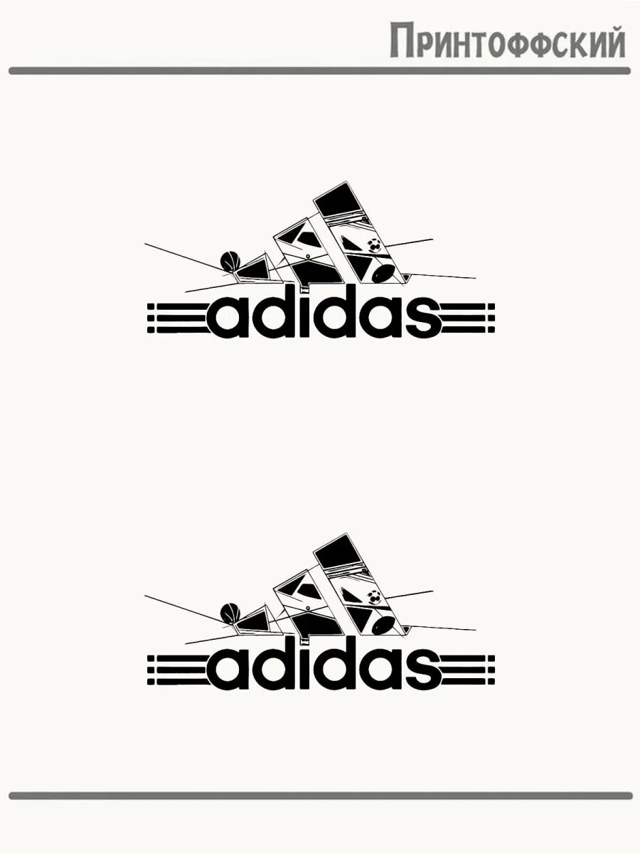 2-е (Две) Термонаклейки adidas адидас