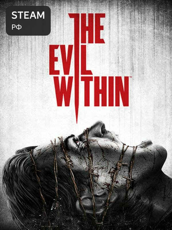 The Evil Within Bundle, Россия