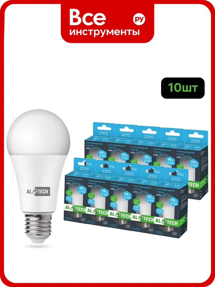 Лампочка светодиодная ALTECH LED Р60-19W-865-E27 19Вт груша холодный белый свет 10шт 4673758071477