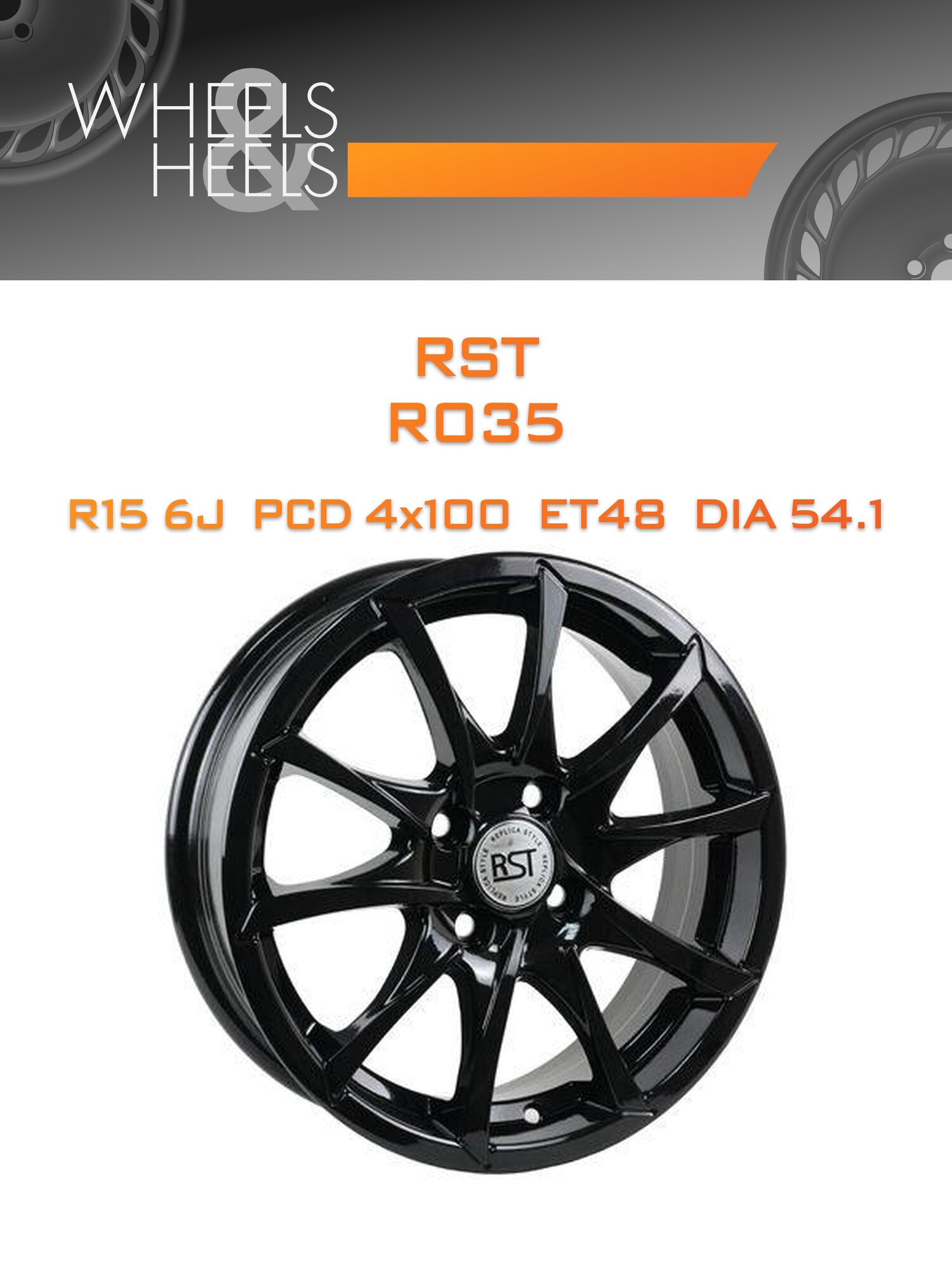 Диск автомобильный литой RST R035 15x6 4x100 et48 dia54.1 Чёрный