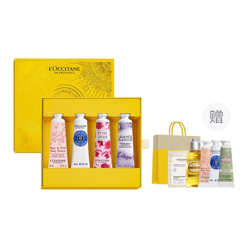 Уход за руками LOCCITANE