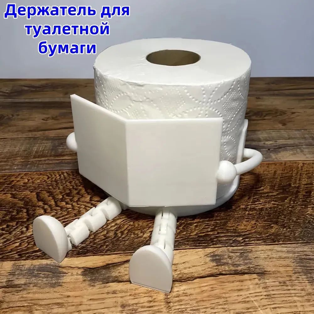 Диспенсер для туалетной бумаги, 1 шт, Артикул: 5289246776, Материал: Полиэстер
