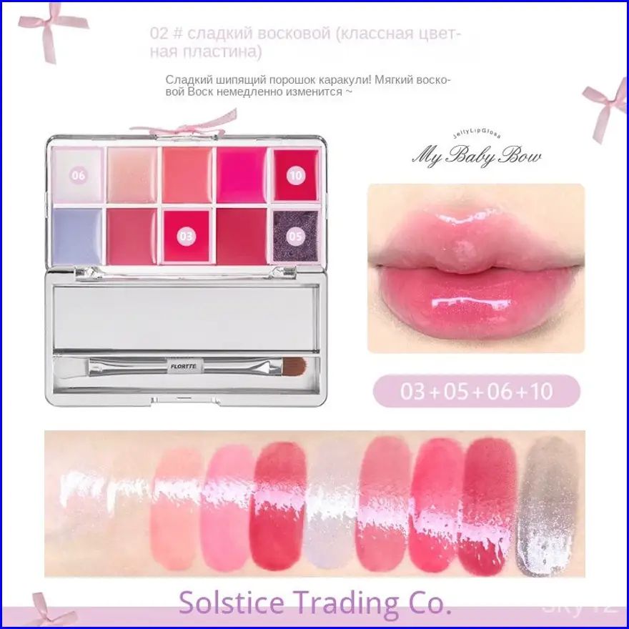 FLORTTE/FLORTTE Princess Ten Colored Lip Frozen Palette Губная помада-глазурь для губ